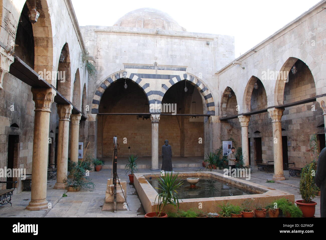 Aleppo - Bimaristan Arghan Hospital, Courtyard Stock Photo - Alamy