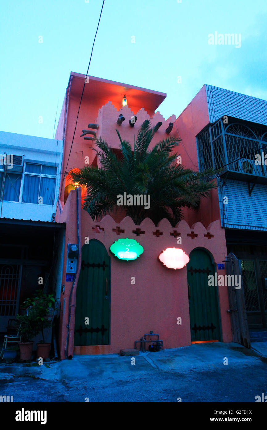 Afei hi-res stock photography and images - Alamy