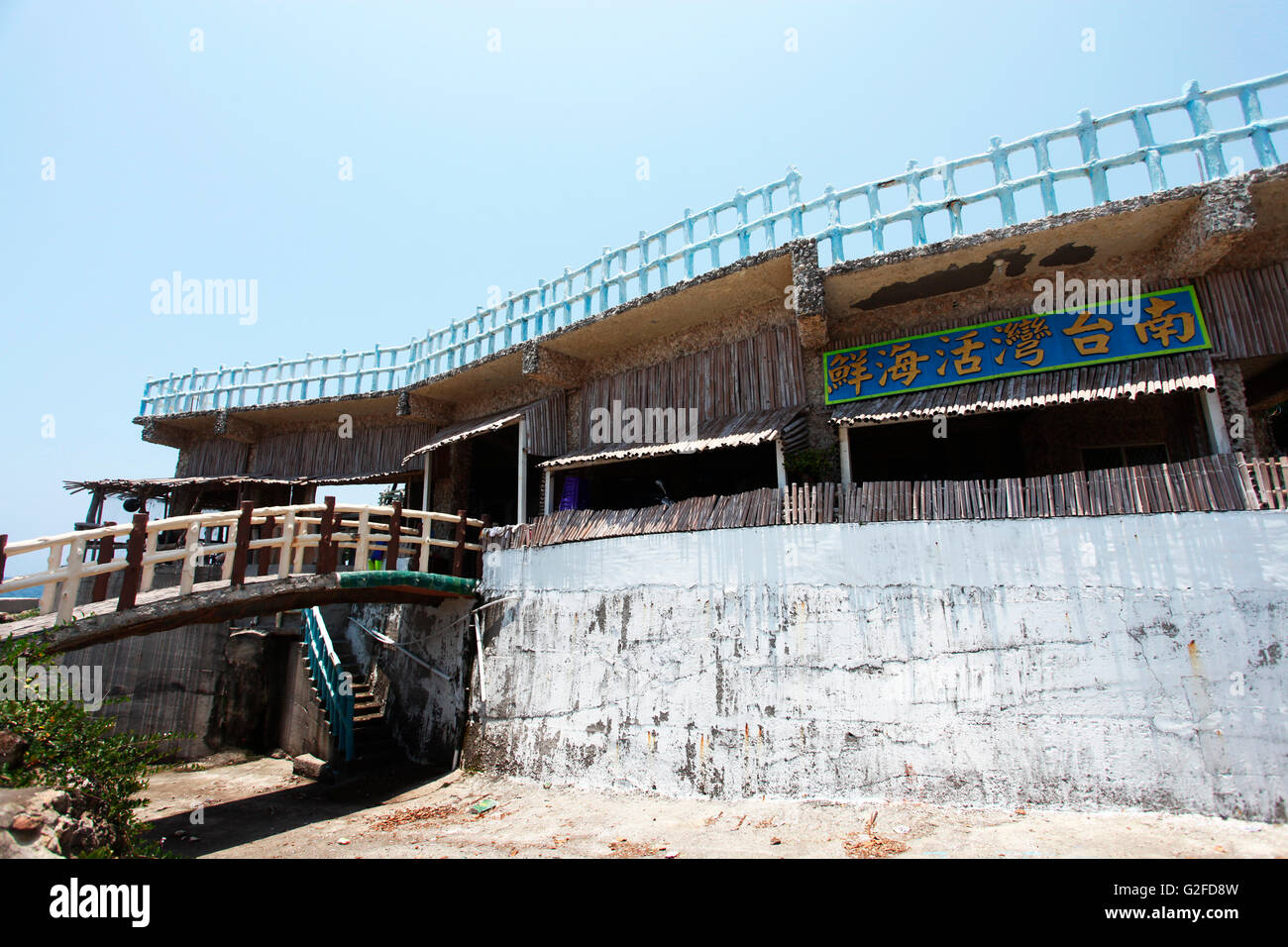 Seafood live restaurant attraction hi-res stock photography and images ...