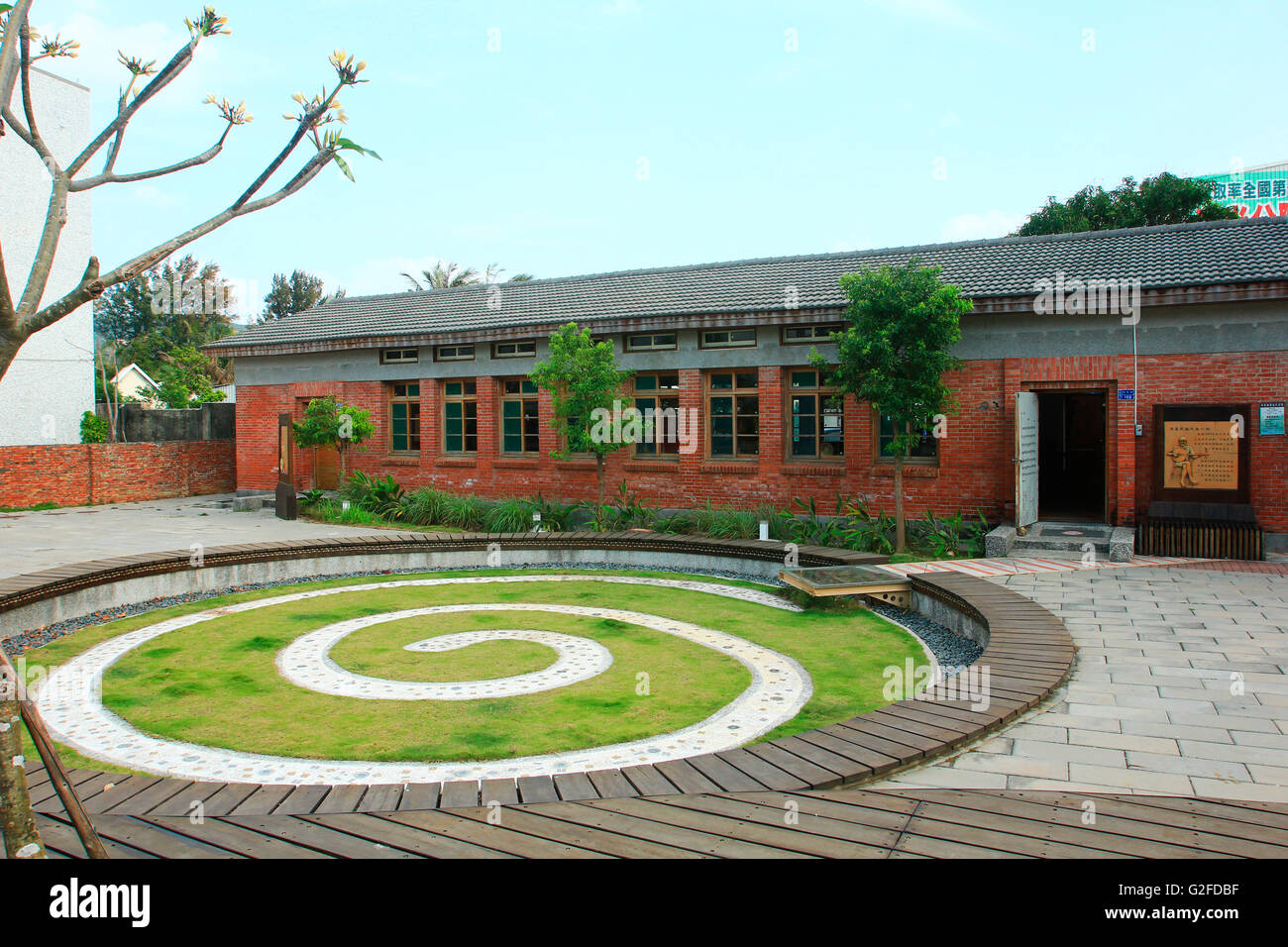 Ever Spring folk museum Stock Photo - Alamy