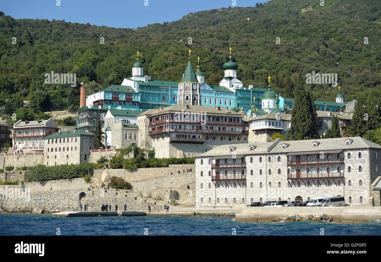Exterior view of the Russian monastery St. Panteleimon in the ...