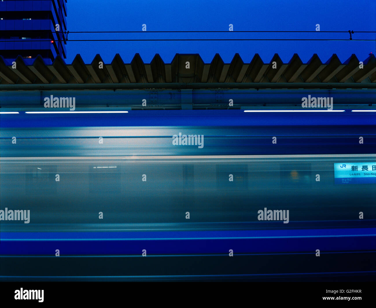Blurring trains hi-res stock photography and images - Alamy