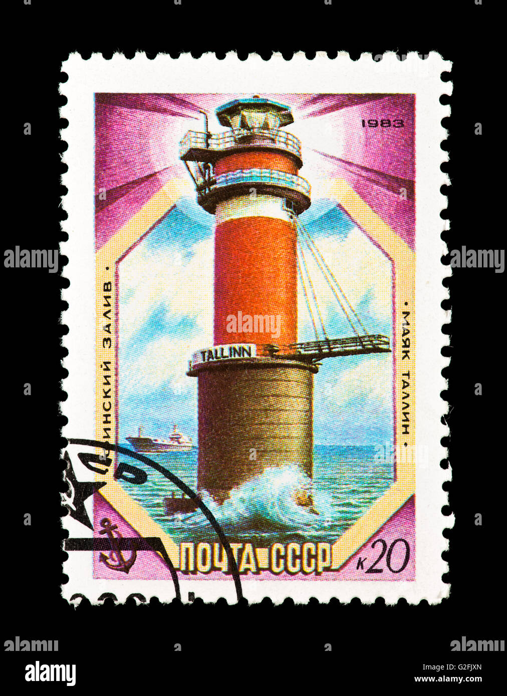 Postage stamp from the Soviet Union depicting a lighthouse at Tallin ...
