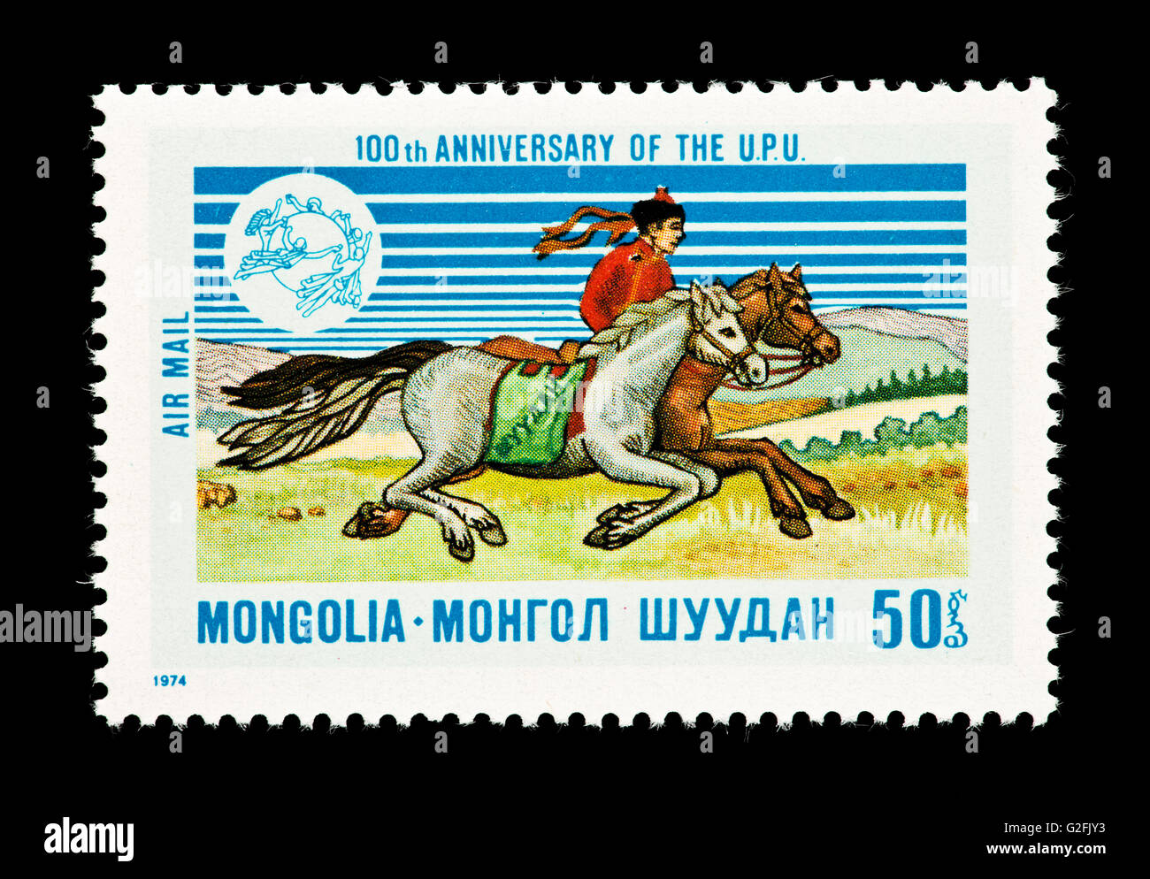Mongolia horse stamp hi-res stock photography and images - Alamy