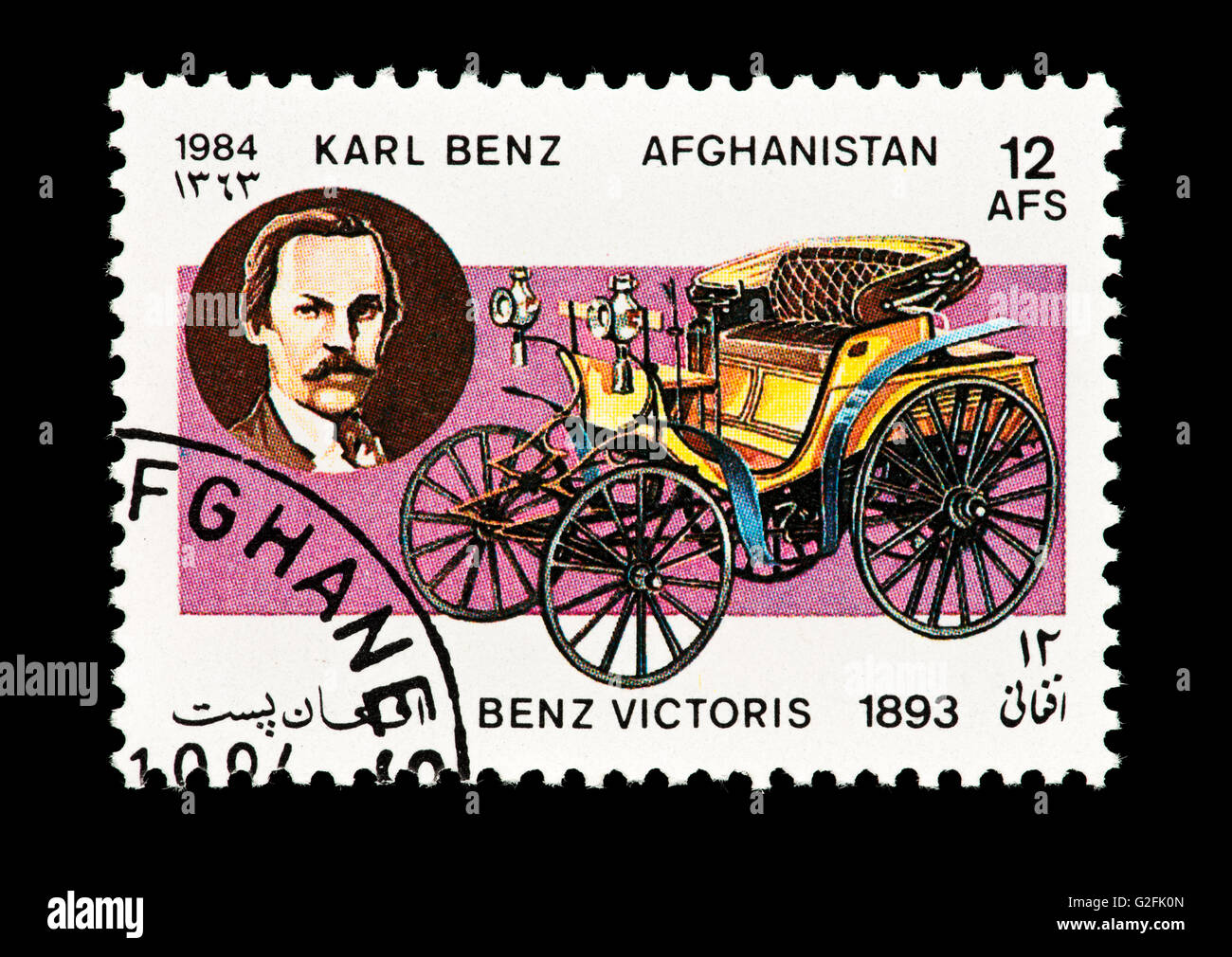 Karl benz hi-res stock photography and images - Alamy
