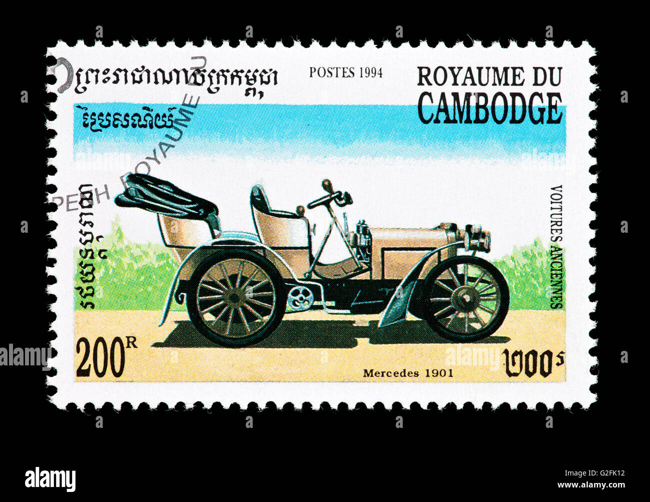 Postage stamp from Cambodia depicting a 1901 Mercedes auto Stock Photo ...