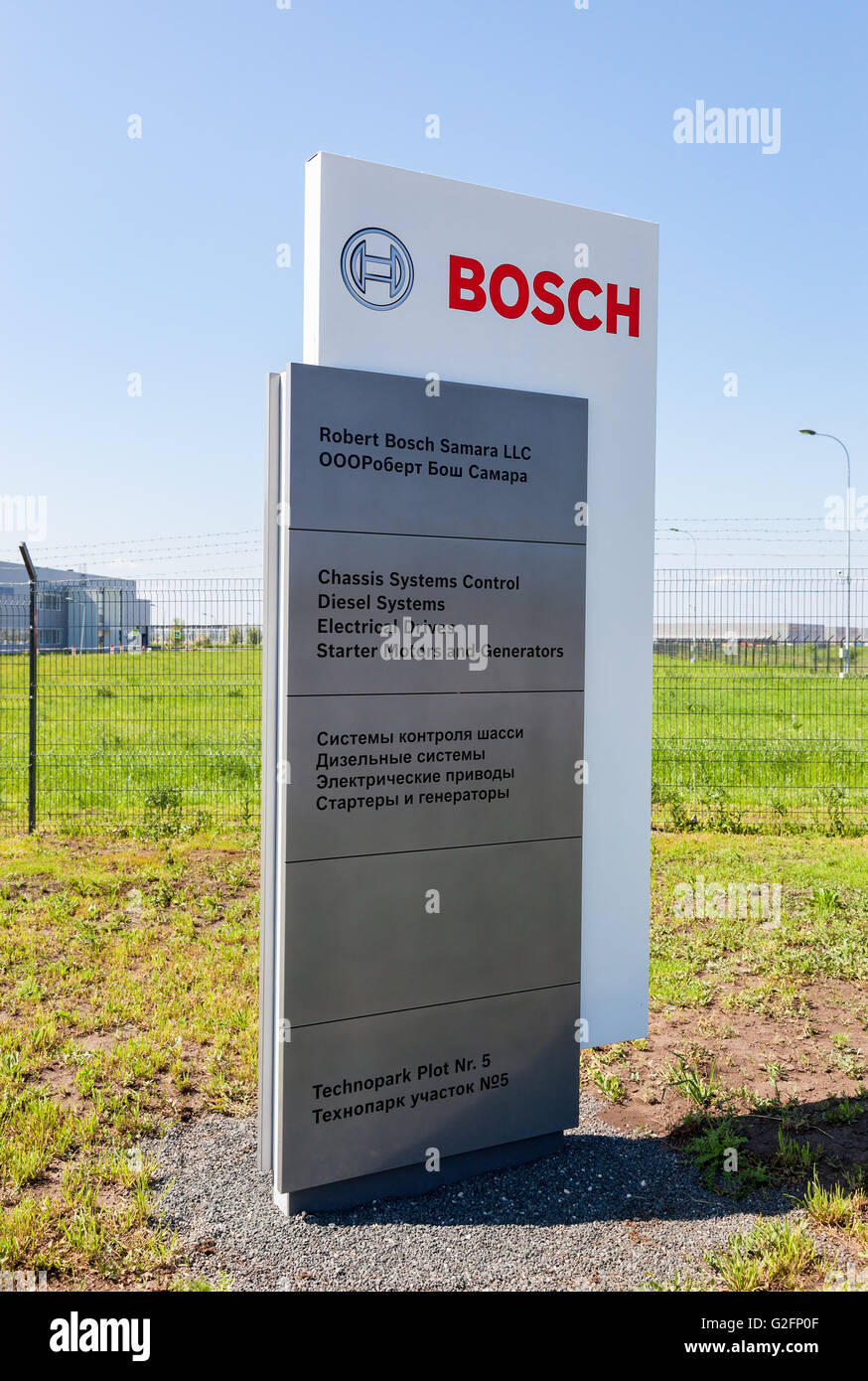 Robert bosch llc sign hi-res stock photography and images - Alamy