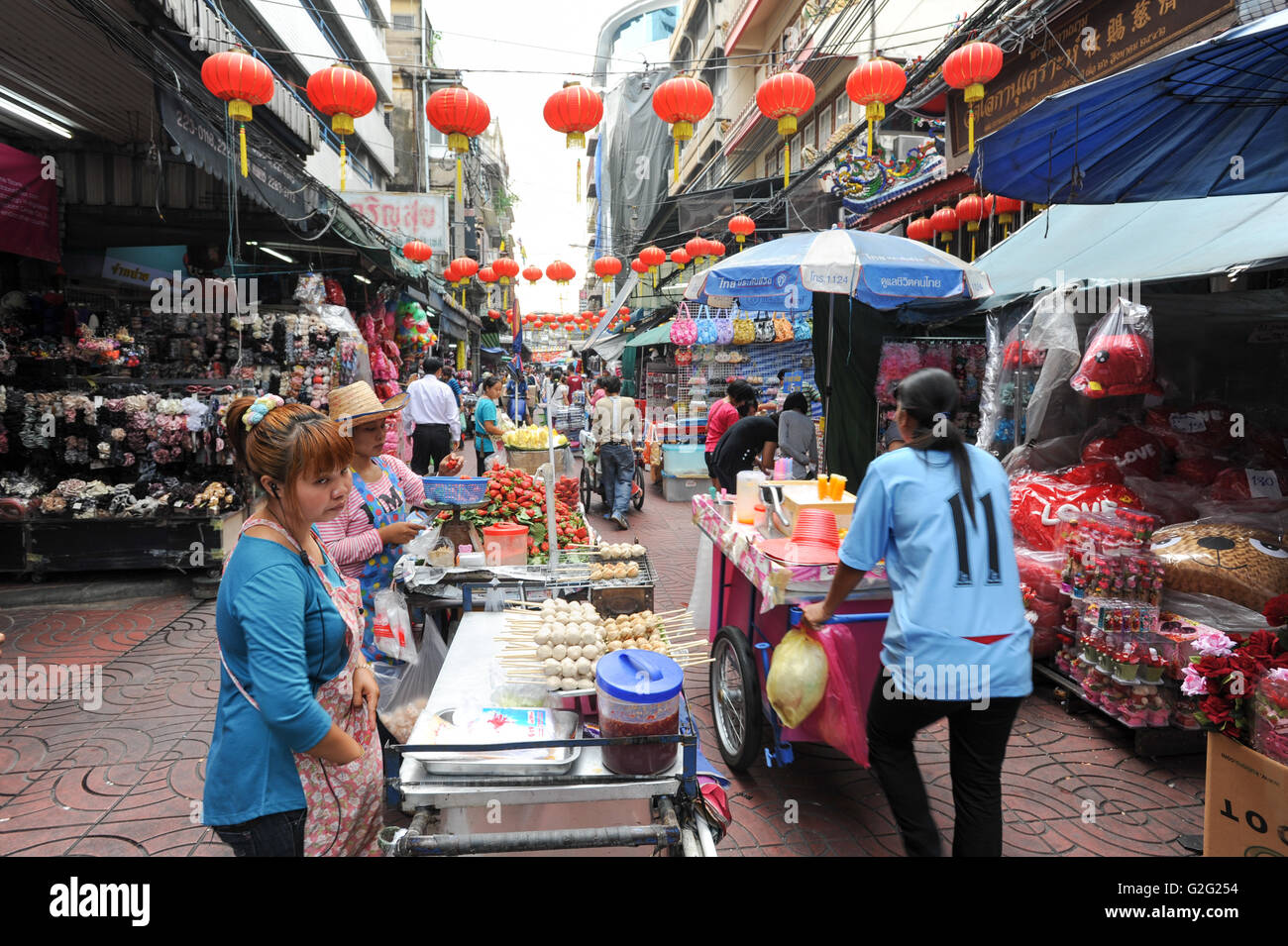 Sempeng hi-res stock photography and images - Alamy