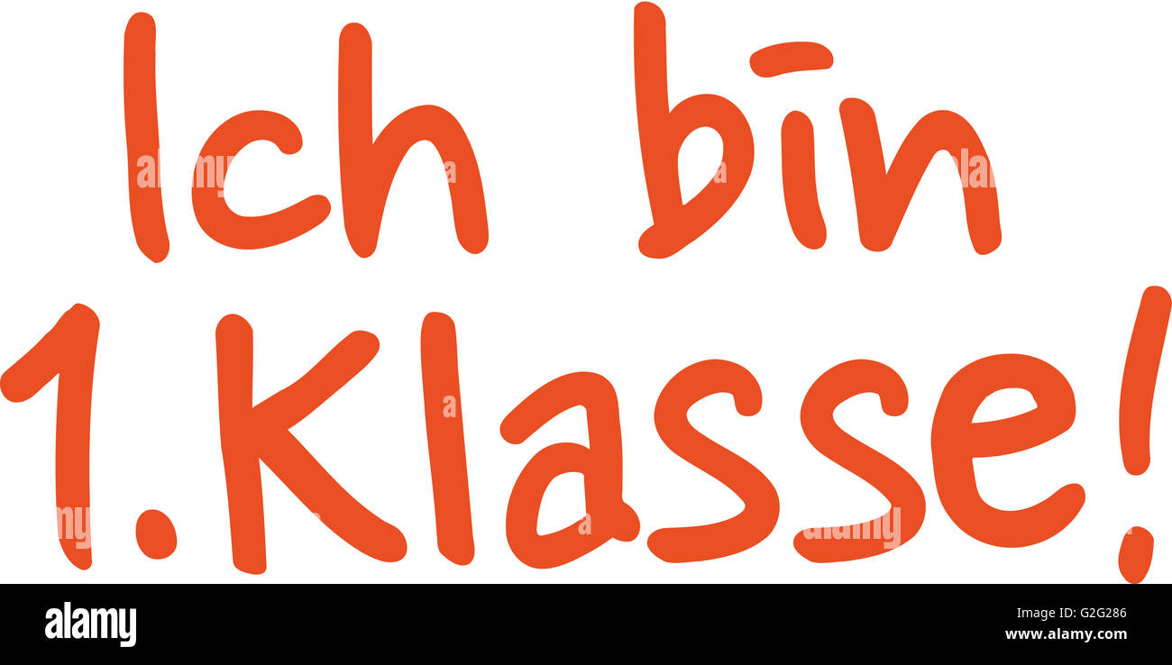 I am first class - german Stock Photo - Alamy