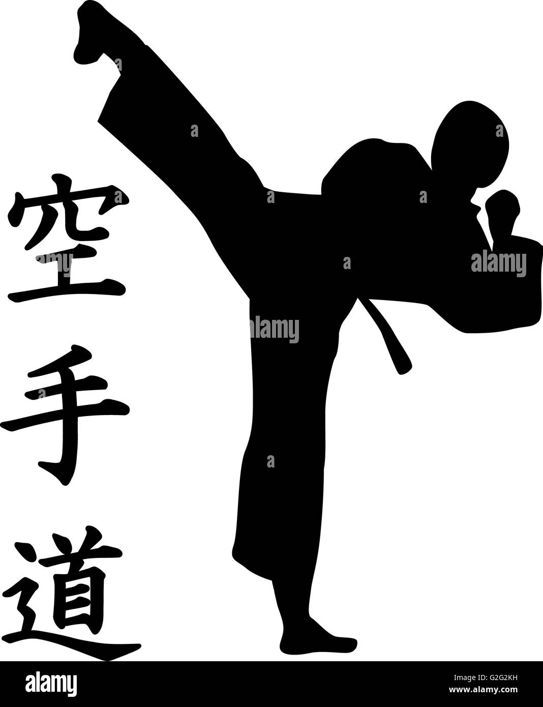 Karate silhouette with signs Stock Photo - Alamy