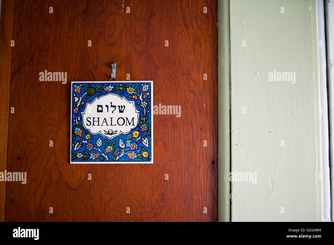Shalom hi-res stock photography and images - Alamy