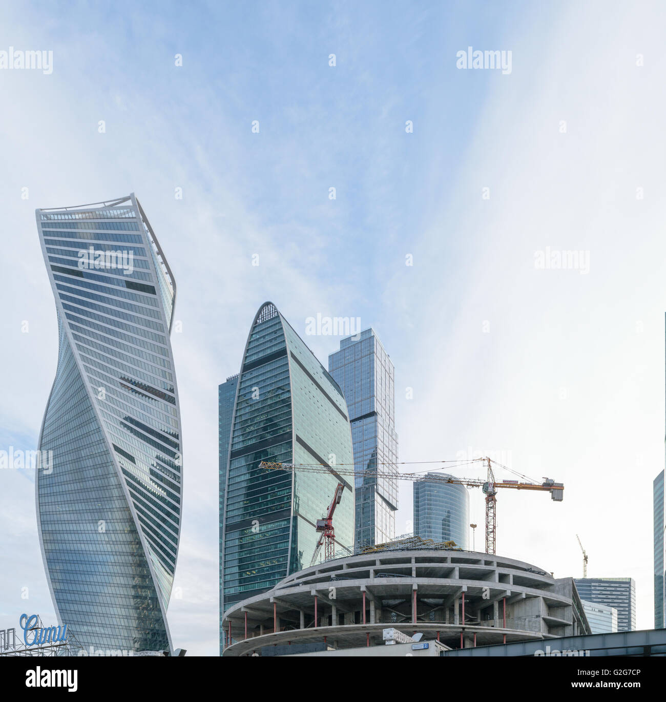 Moscow, Russia - March 29, 2016: Construction of the Moscow ...