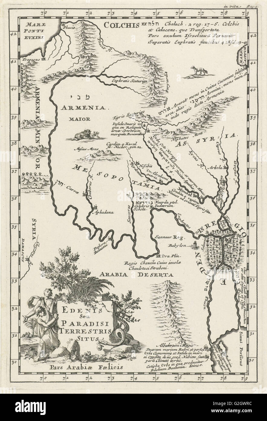 Map of ceylon 1692 hi-res stock photography and images - Alamy