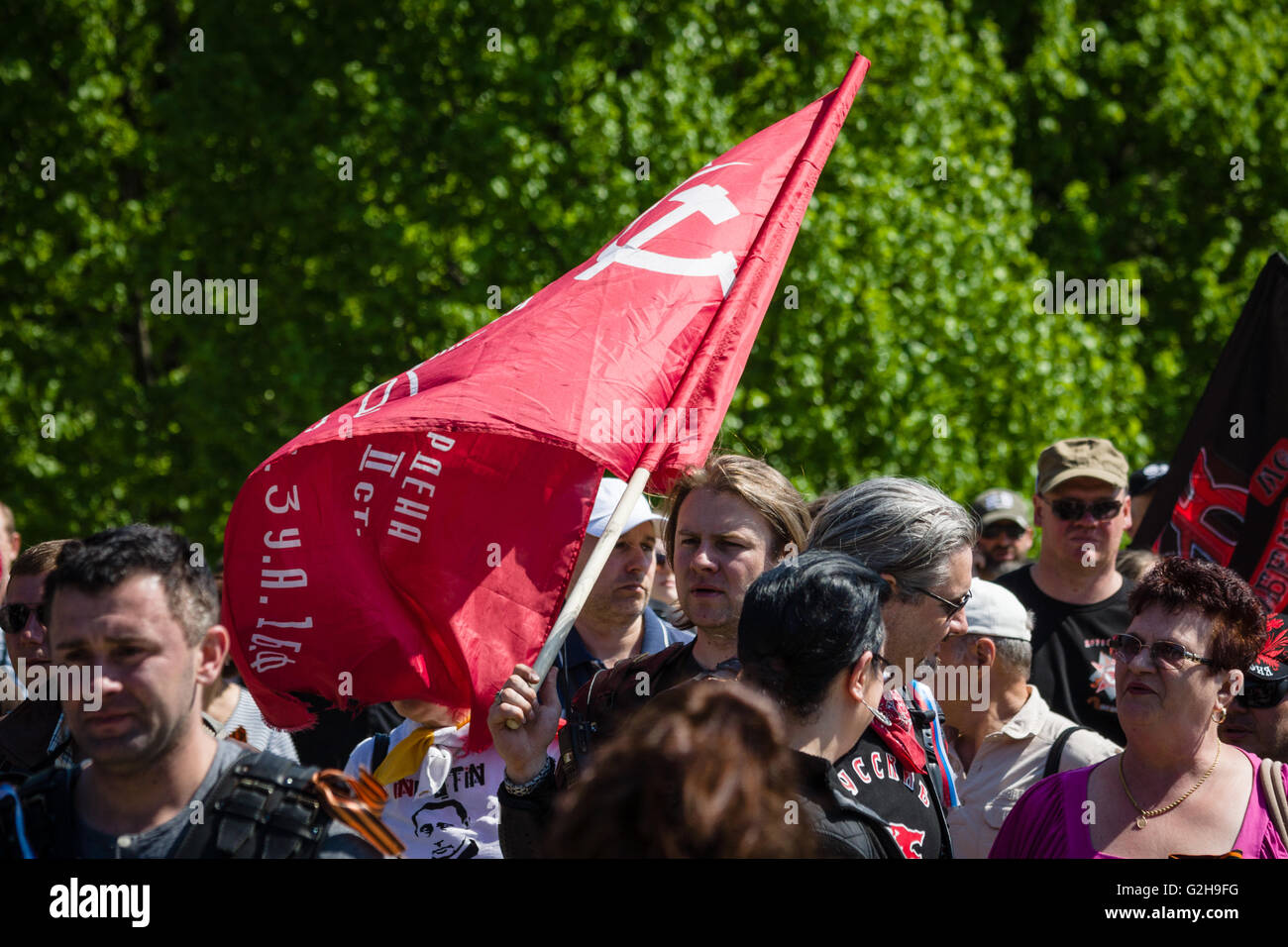 Victory Day in Treptower Park. Berlin, Germany Stock Photo - Alamy