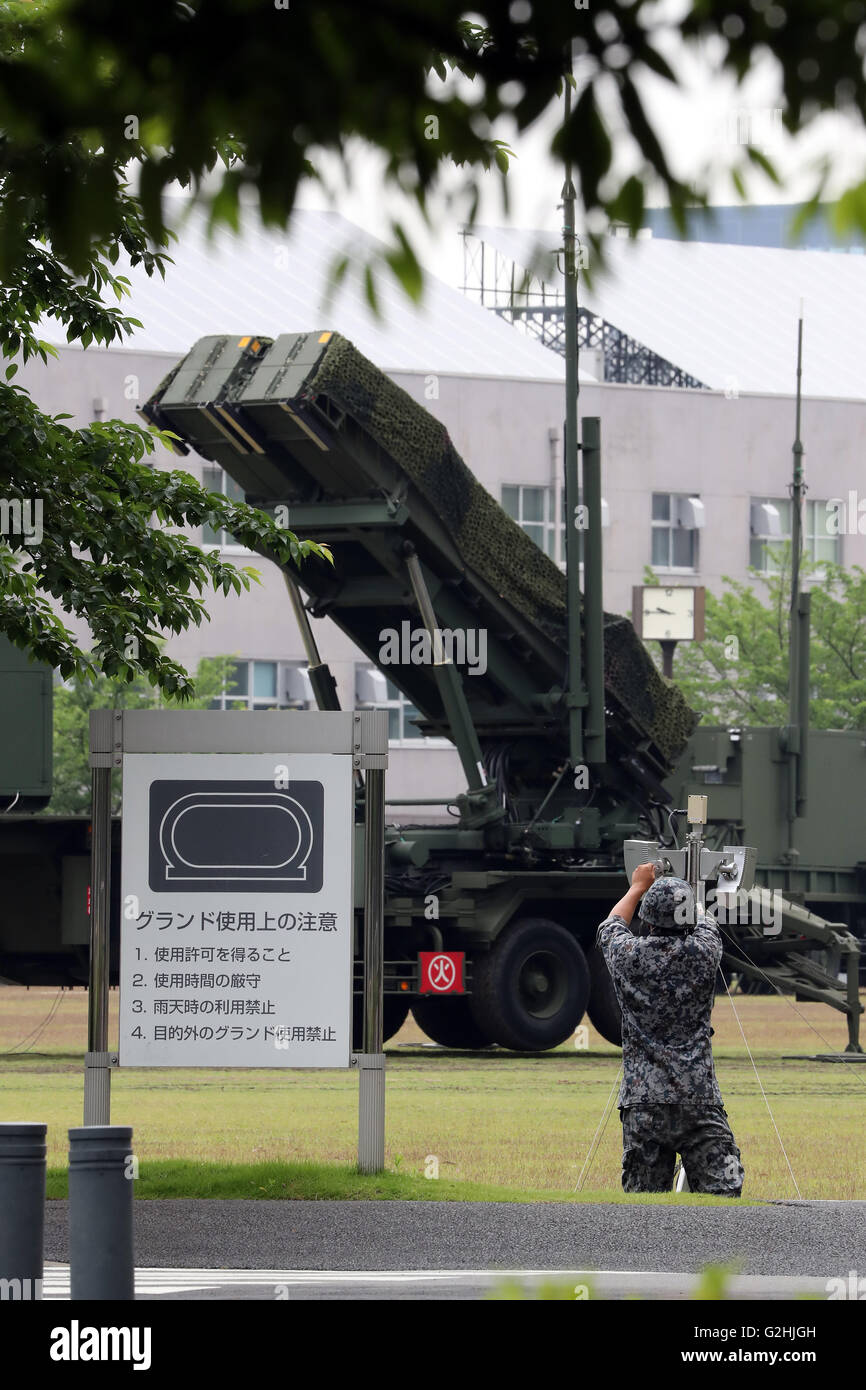 Patriot advanced capability pac 3 missile hi-res stock photography and ...