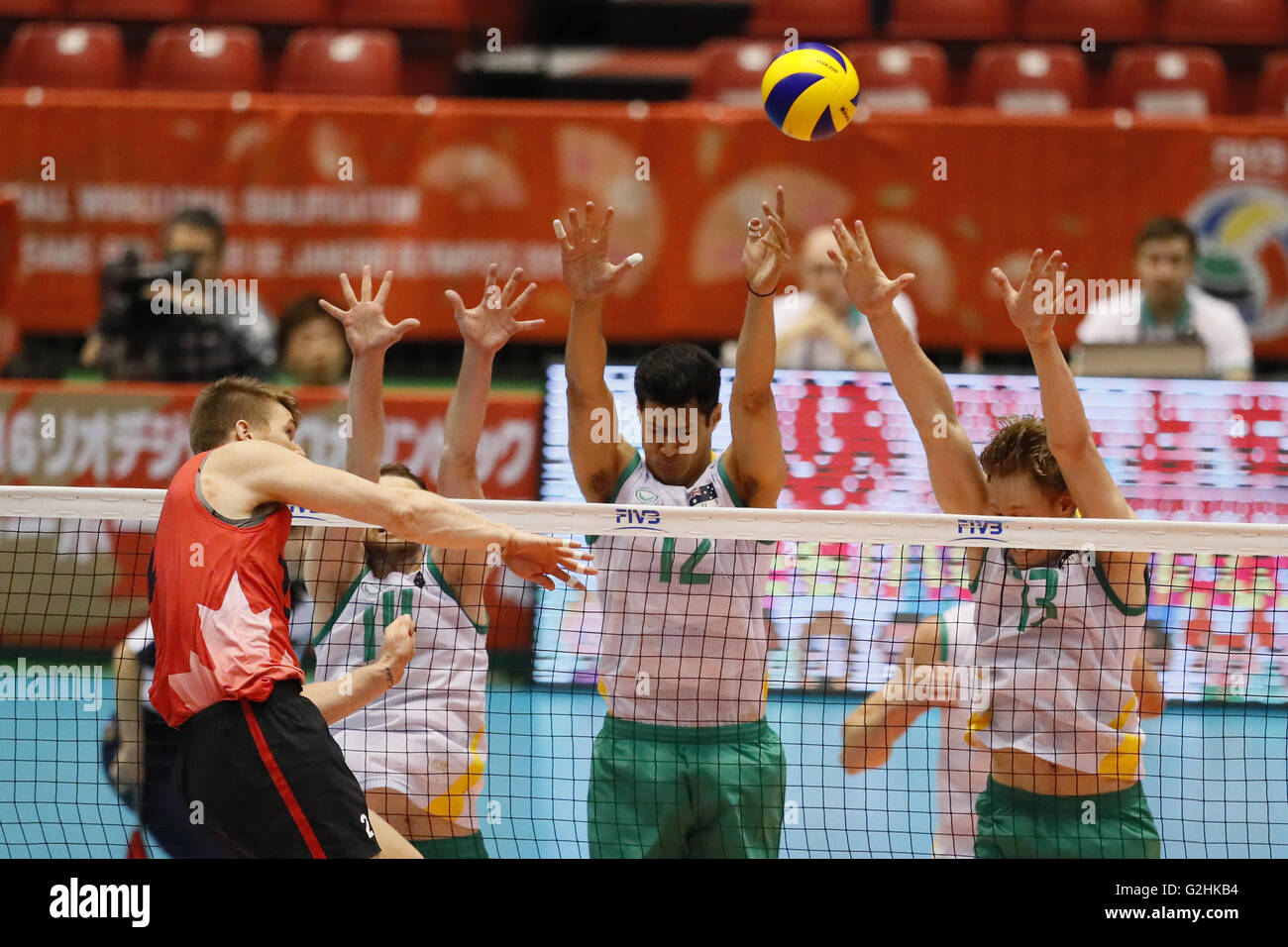 Tokyo Metropolitan Gymnasium, Tokyo, Japan. 31st May, 2016. (L-R) Mote ...