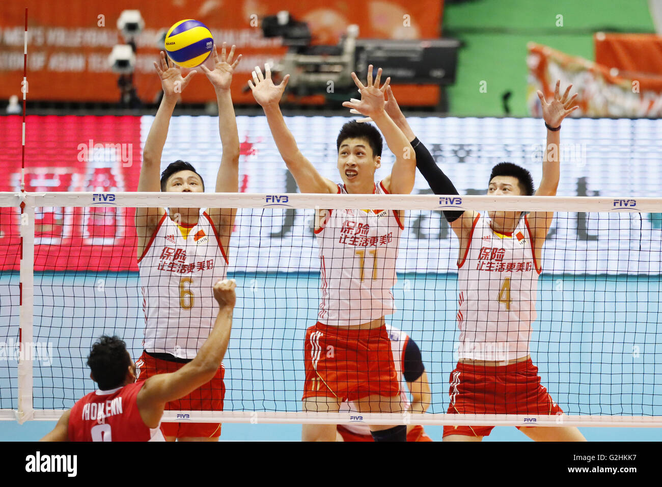 Tokyo Metropolitan Gymnasium, Tokyo, Japan. 31st May, 2016. (L-R) Li ...