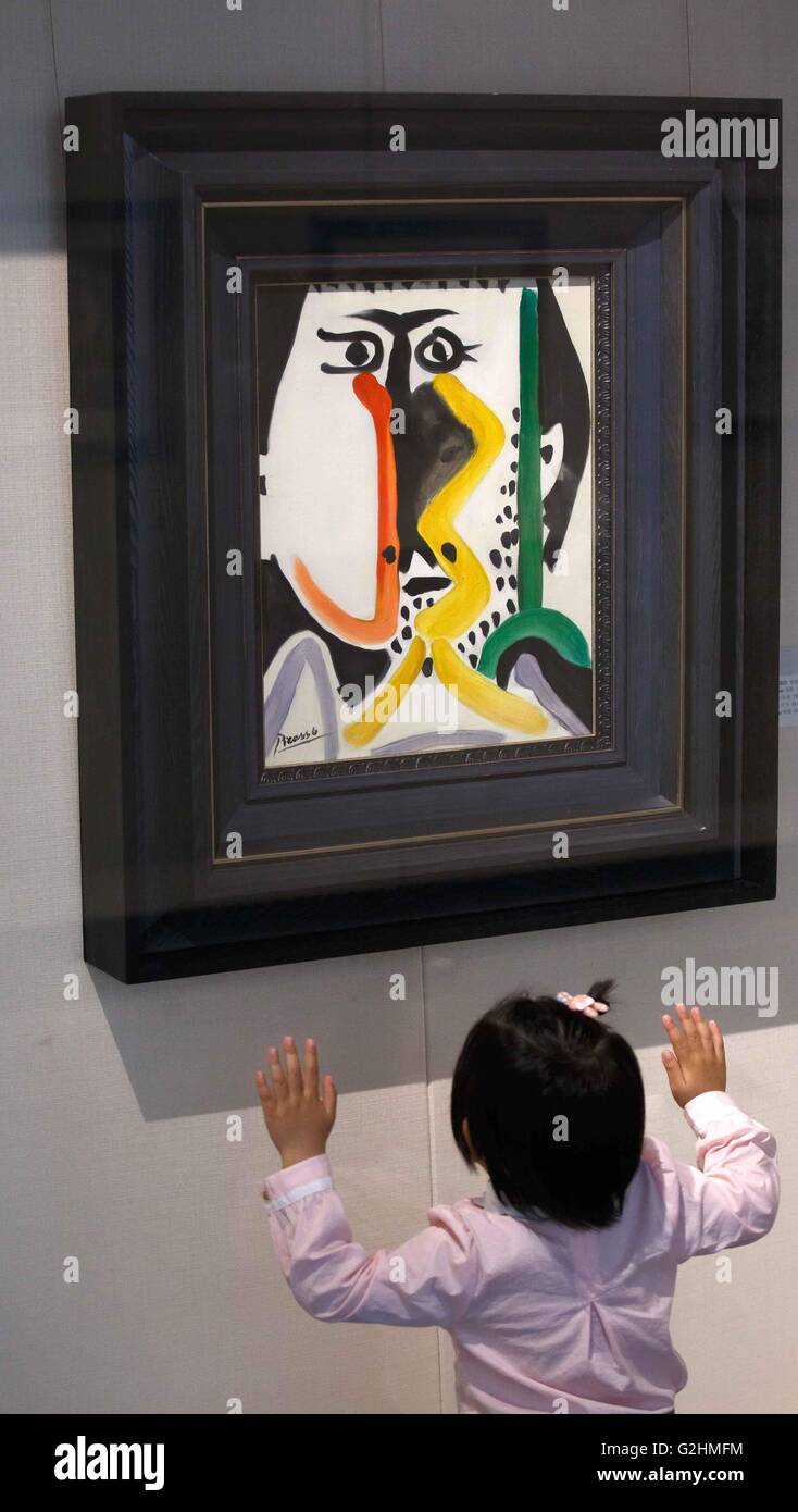 Salvador dali paintings hi-res stock photography and images - Alamy