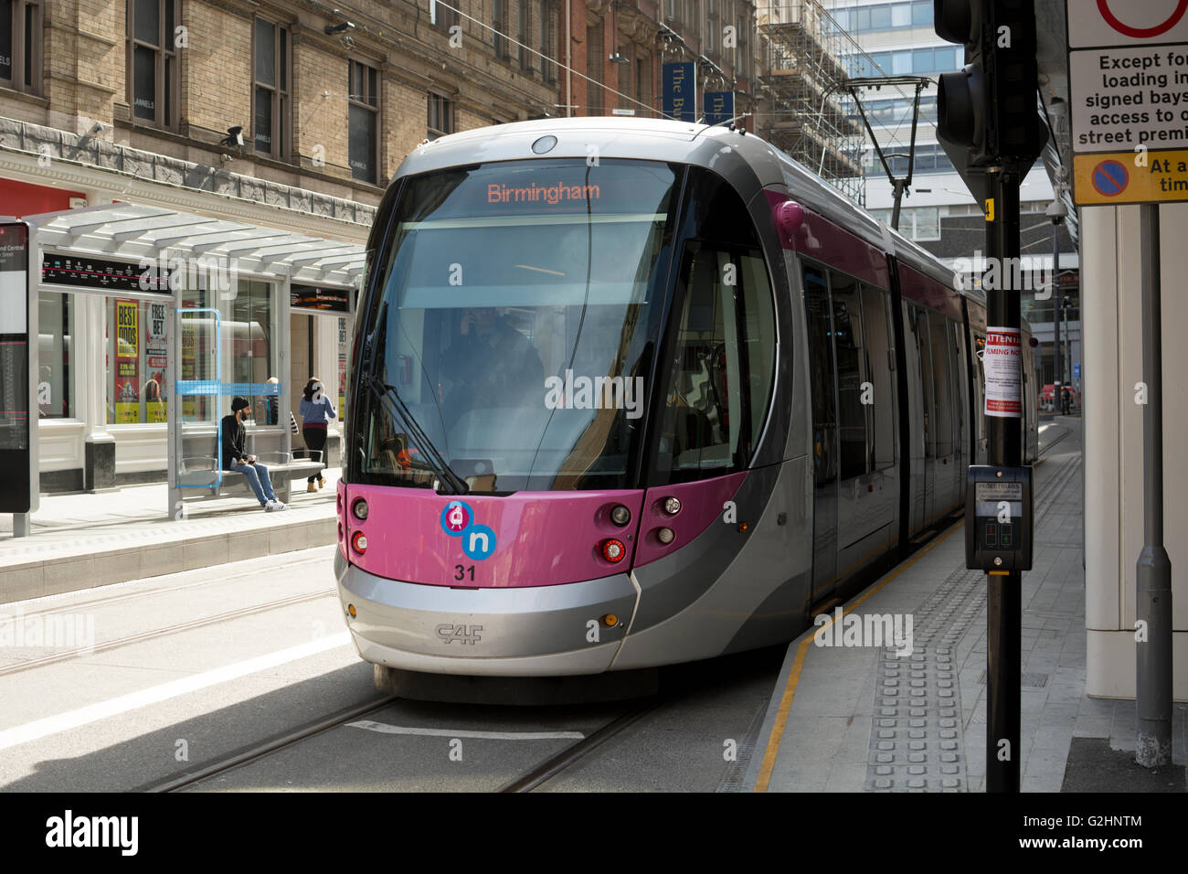 West midlands metro extension hi-res stock photography and images - Alamy