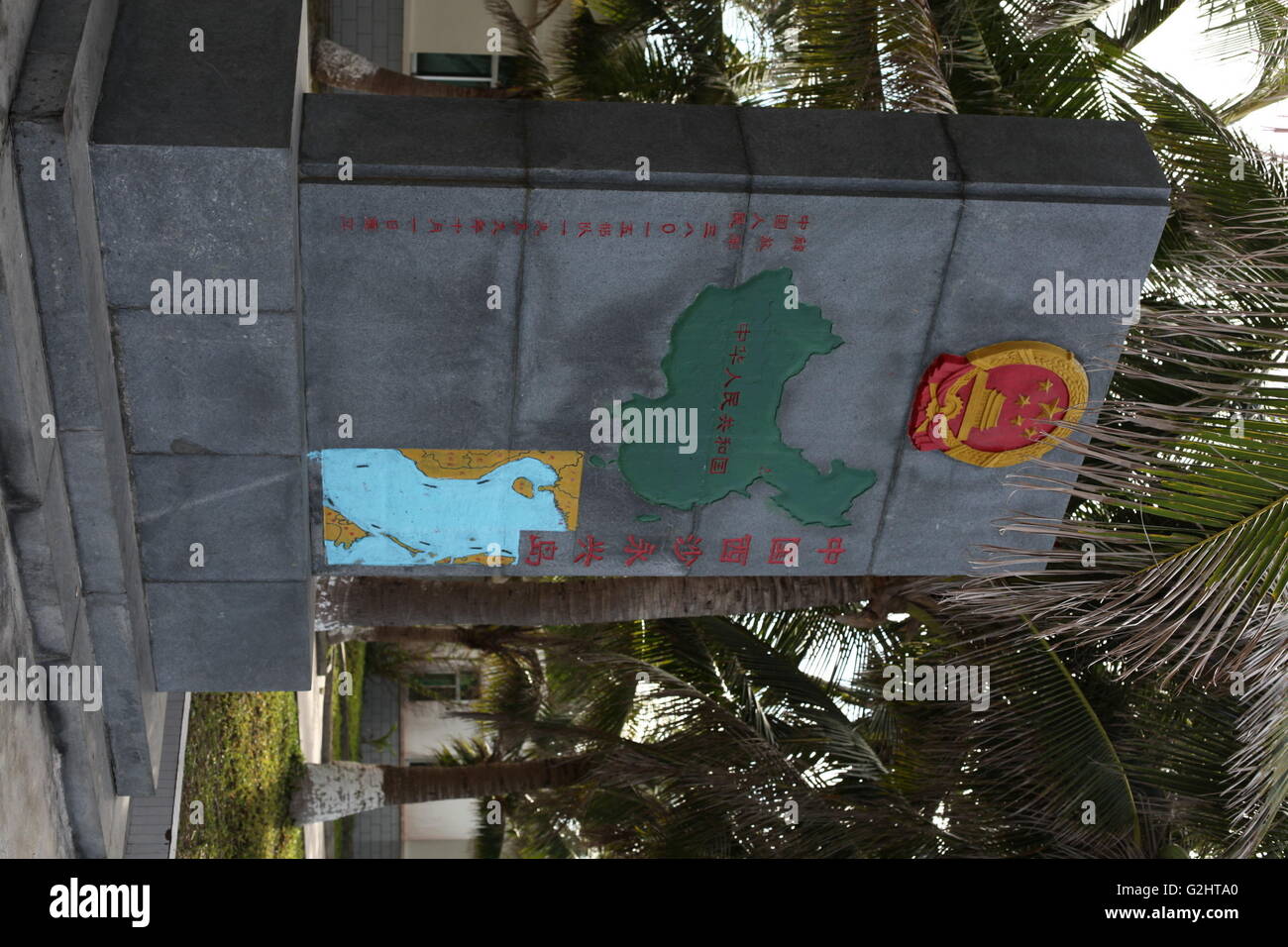 000 99 086 hi-res stock photography and images - Alamy