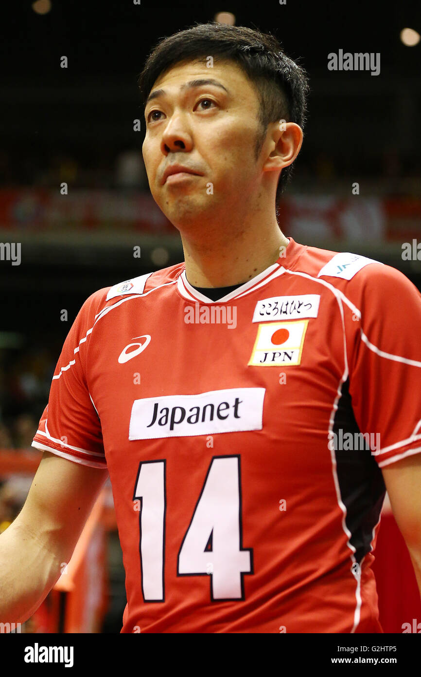 Rio sakai hi-res stock photography and images - Alamy