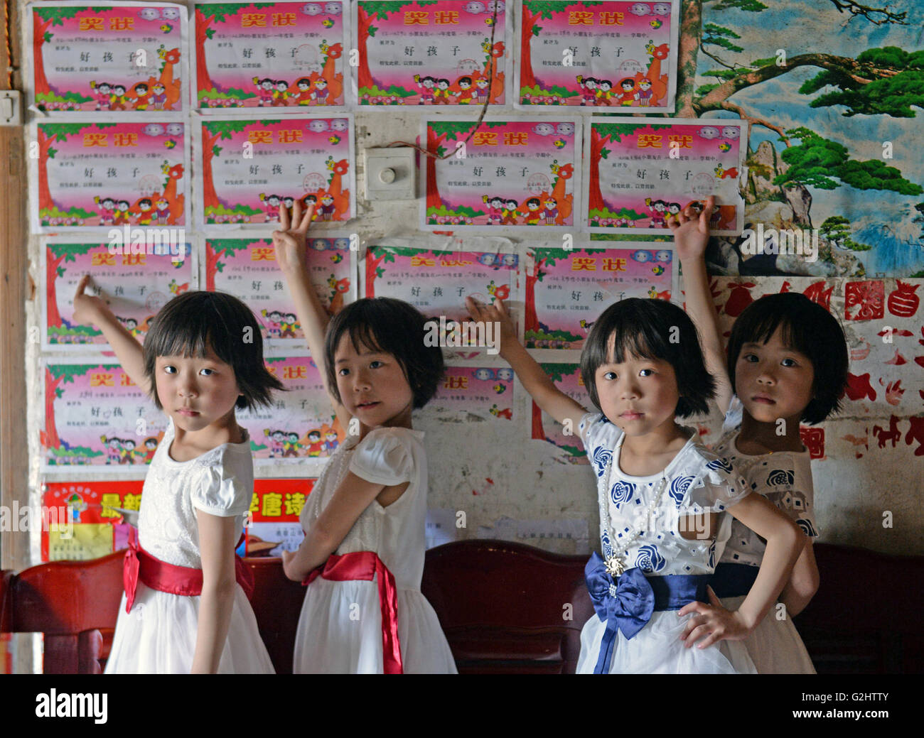 Nanchang, China's Jiangxi Province. 25th May, 2016. Quadruplet girls ...