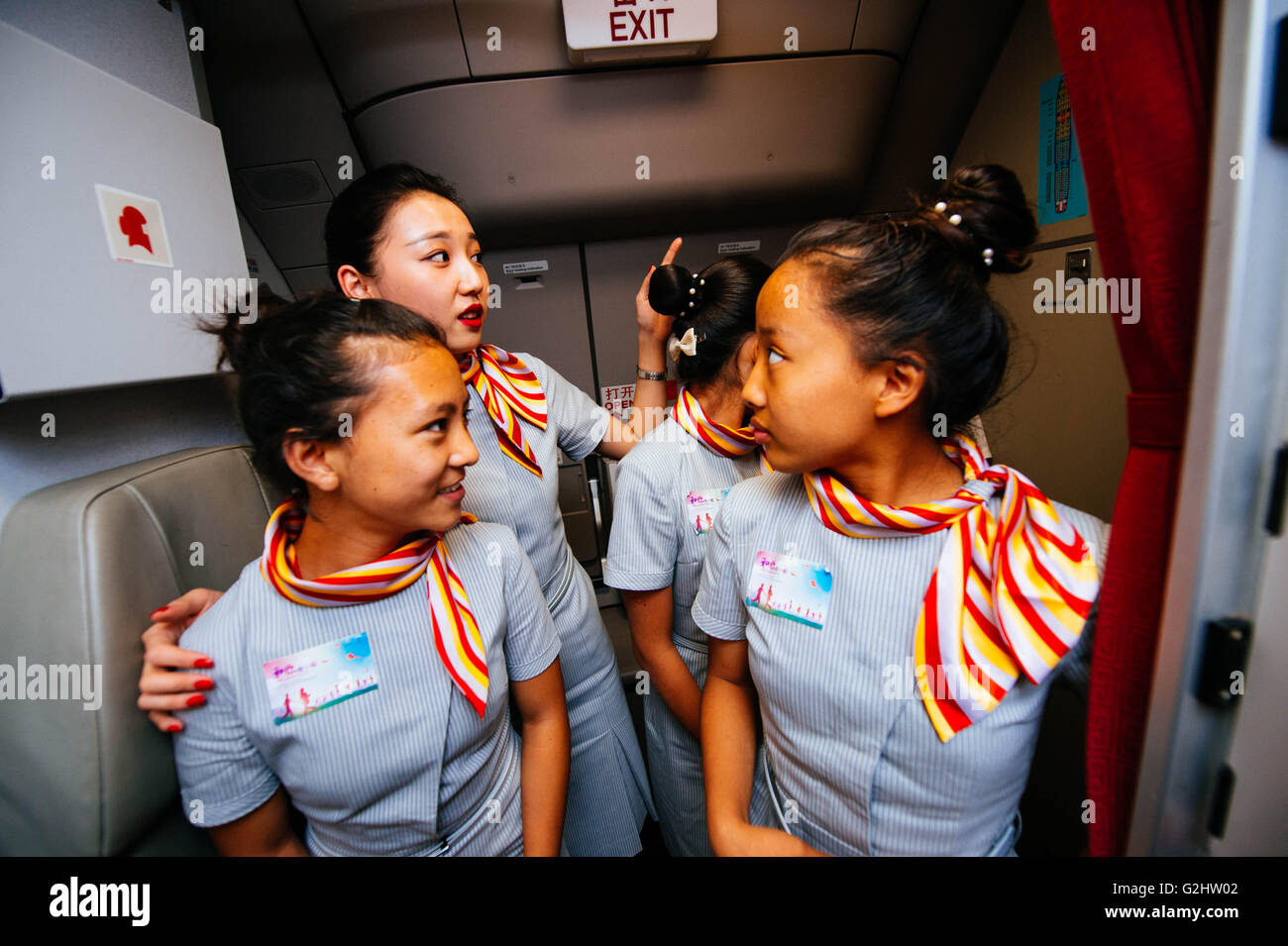 Chinese Air Hostess