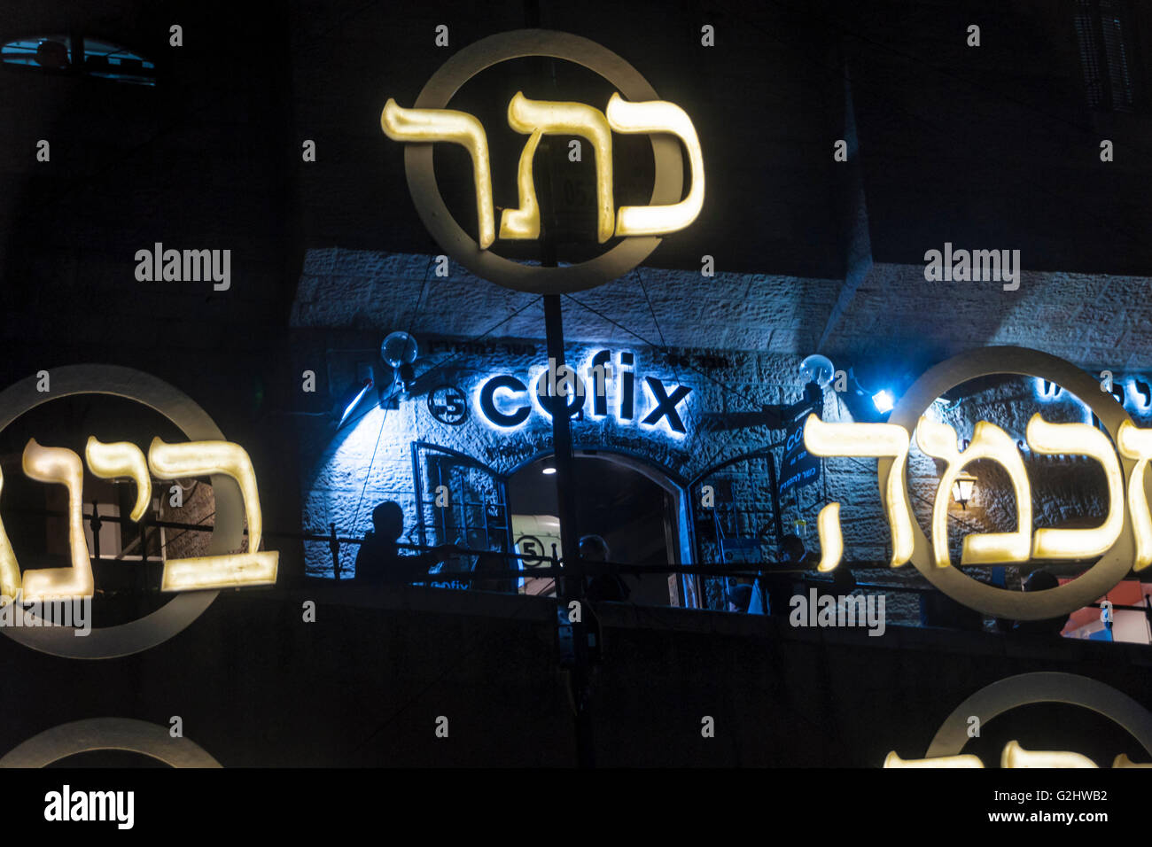 Jerusalem. 31st May, 2016. Alon Birger's "Tree of Life" light show with ...