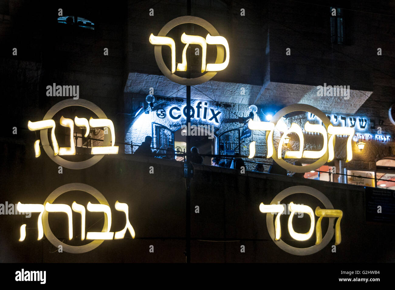 Jerusalem. 31st May, 2016. Alon Birger's "Tree of Life" light show with ...