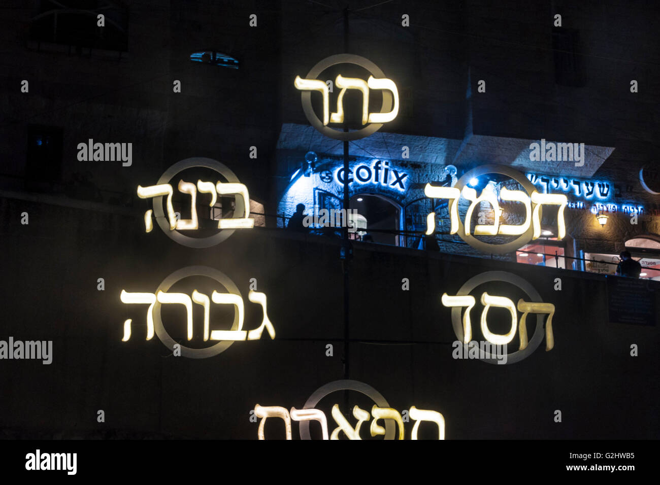 Jerusalem. 31st May, 2016. Alon Birger's "Tree of Life" light show with ...