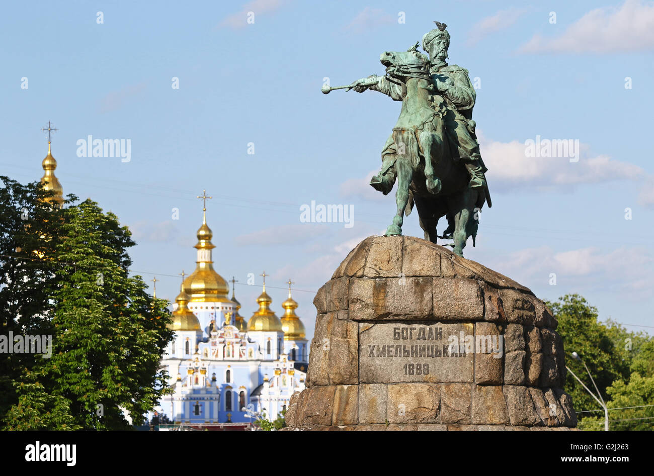 Khmelnytskiy hi-res stock photography and images - Alamy