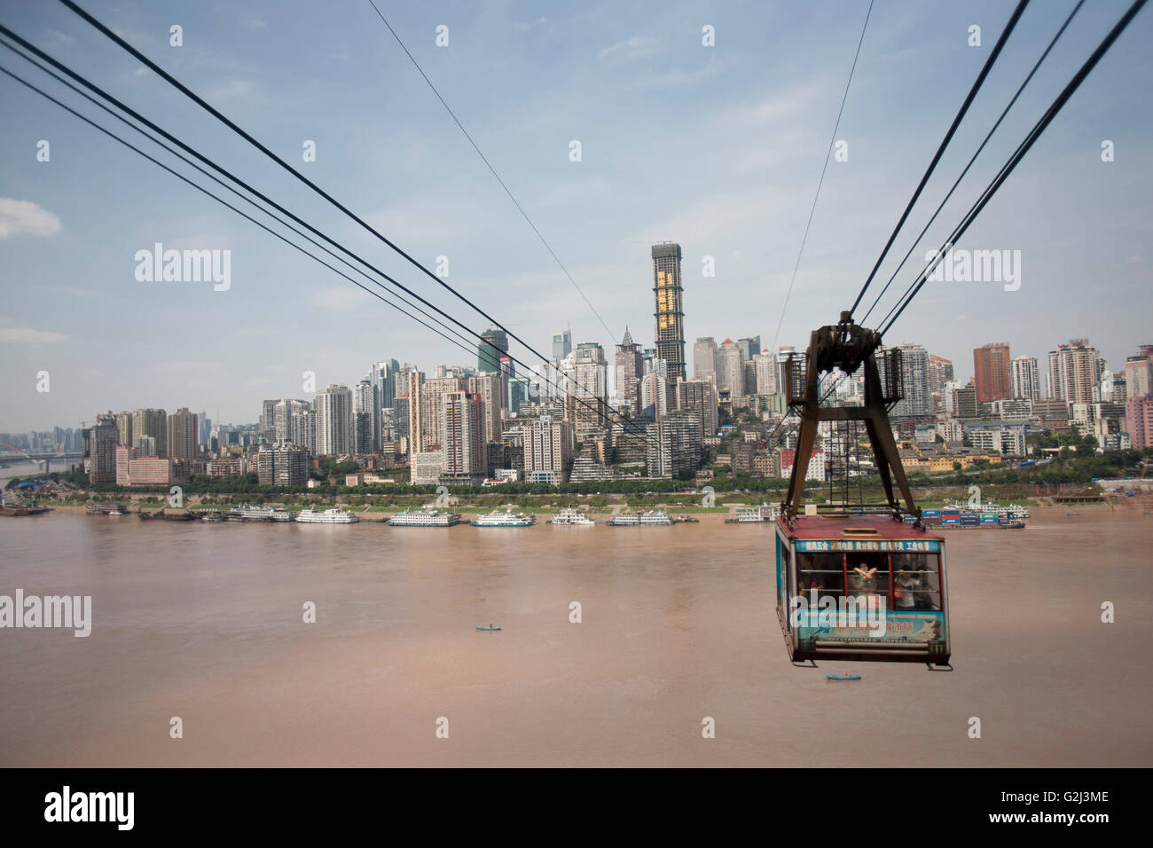 Skyline and Approaching Cable Car, Chongqing, China Stock Photo - Alamy