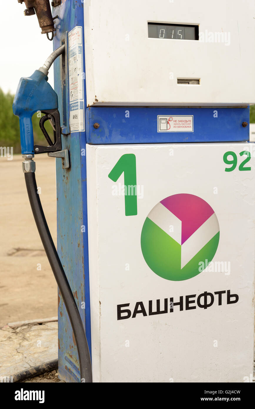 Bashneft hi-res stock photography and images - Alamy