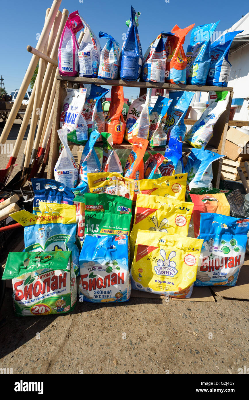 Washing powder hi-res stock photography and images - Alamy