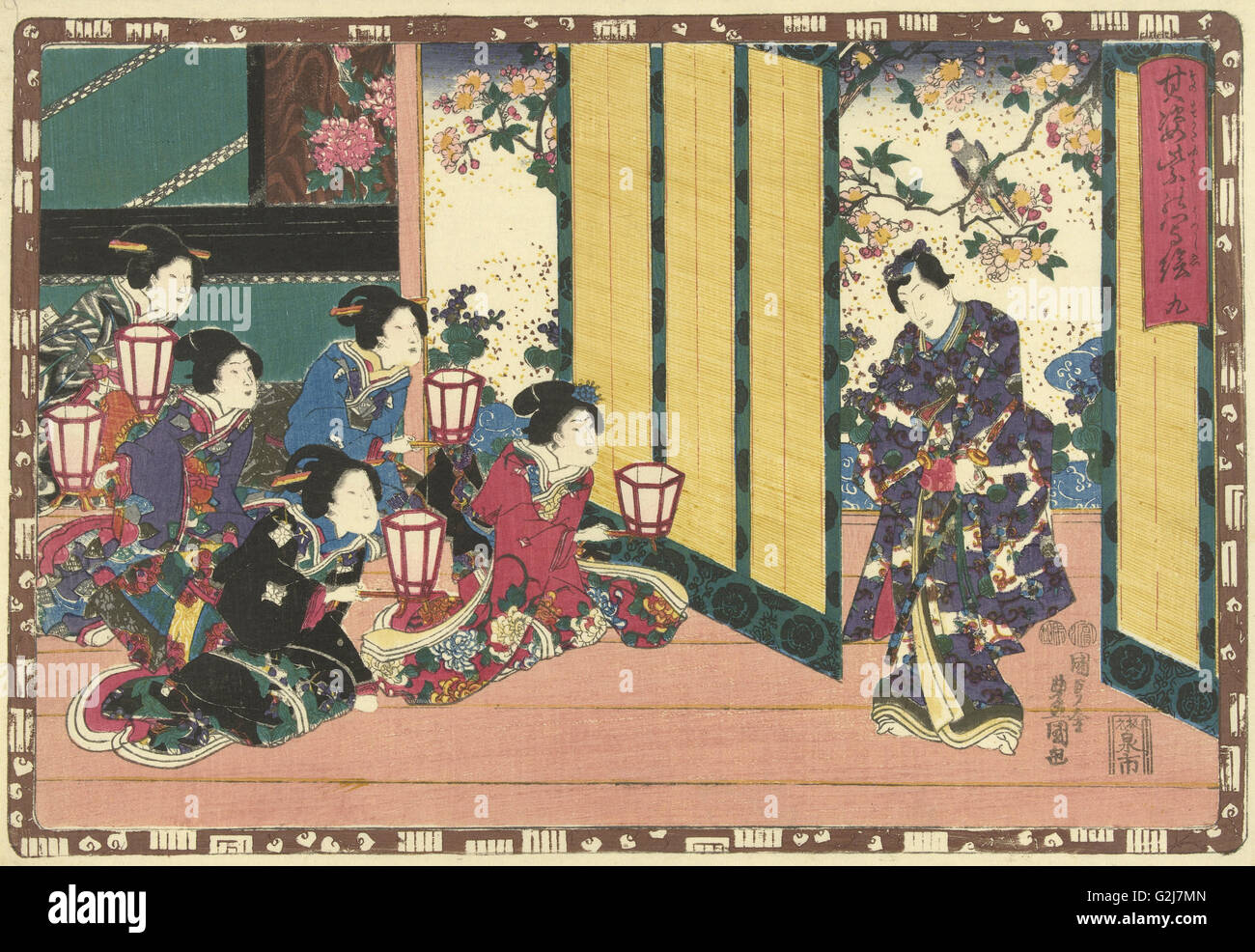 Five women sitting with hand lanterns, watching Prince Genji against a ...