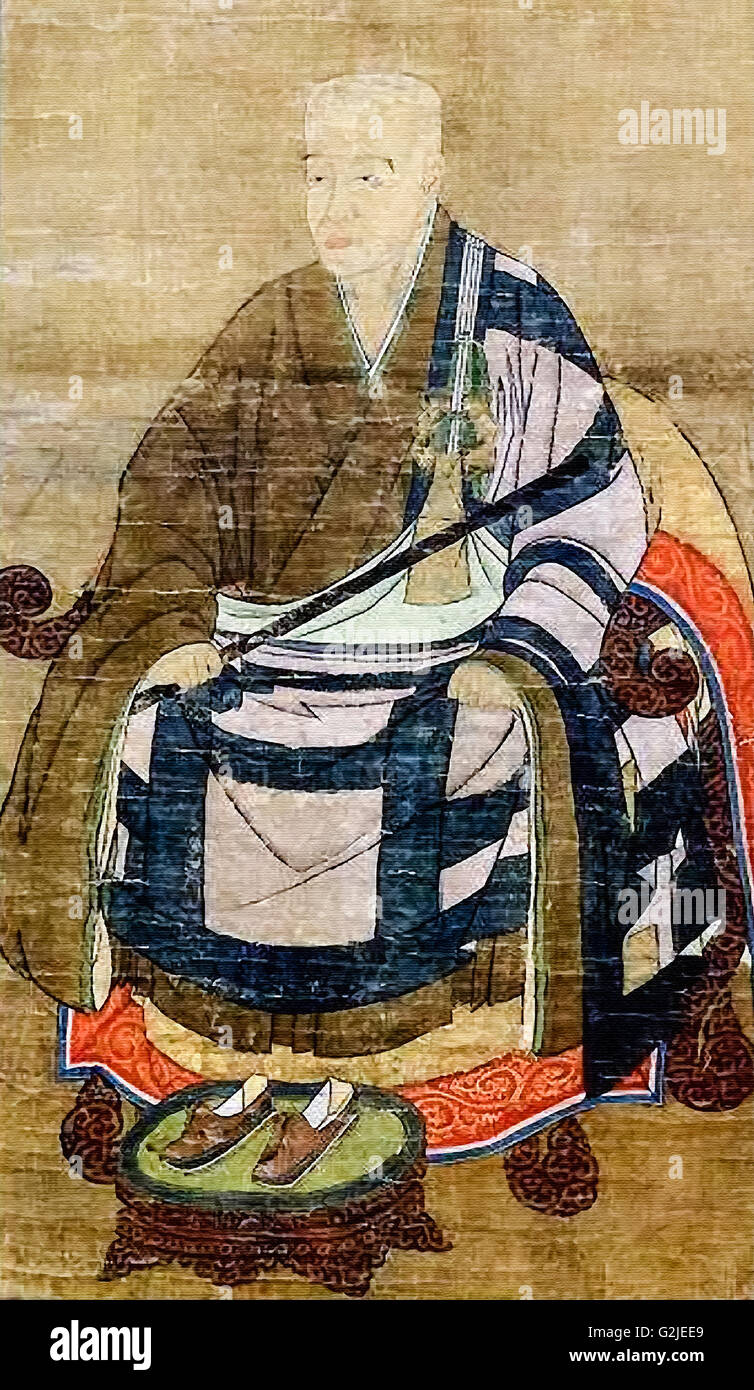 Myōan Eisai (1141-1215) Japanese Buddhist priest known for introducing ...