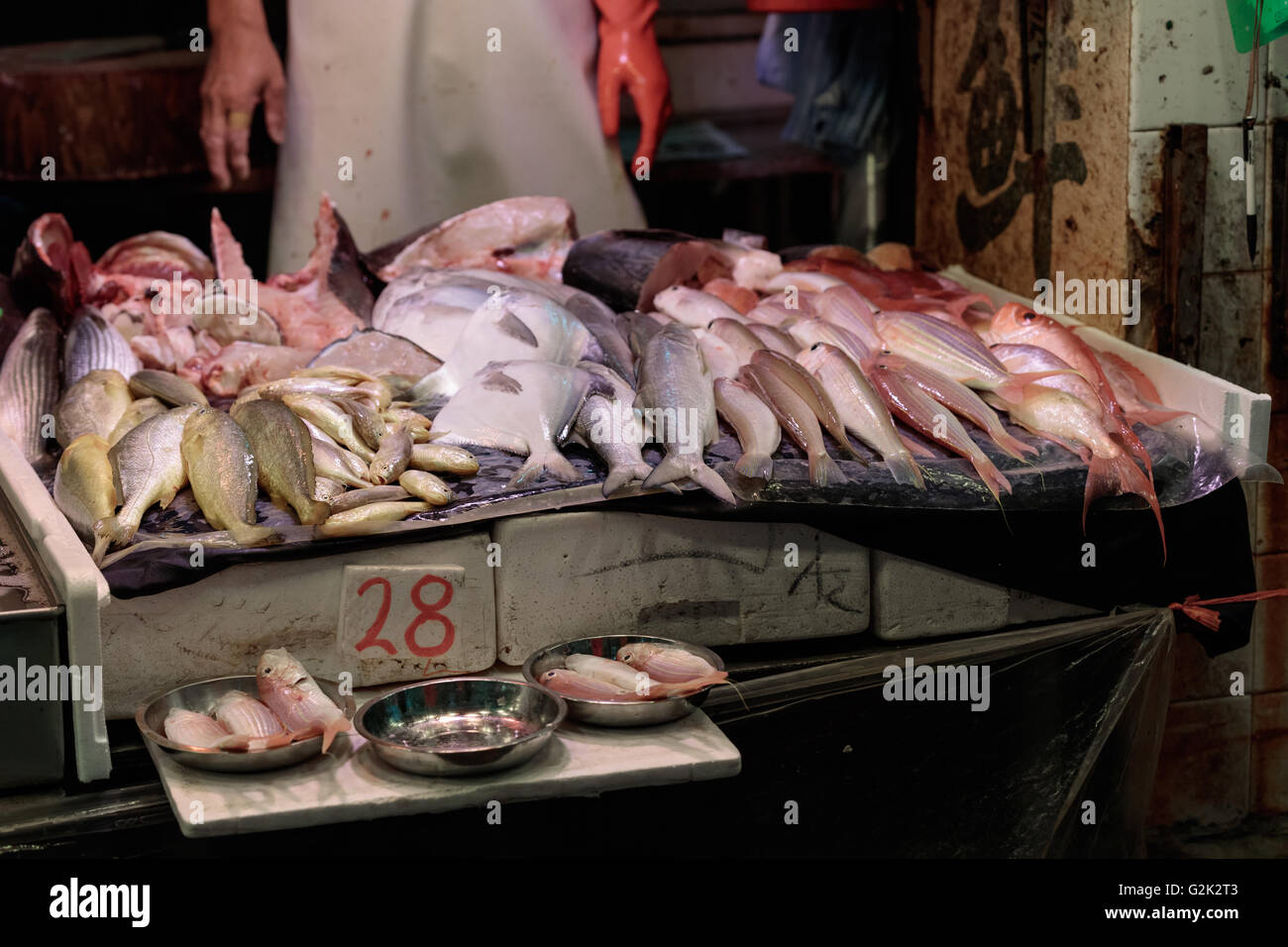 Vietnam food market stall fish seafood hi-res stock photography and ...