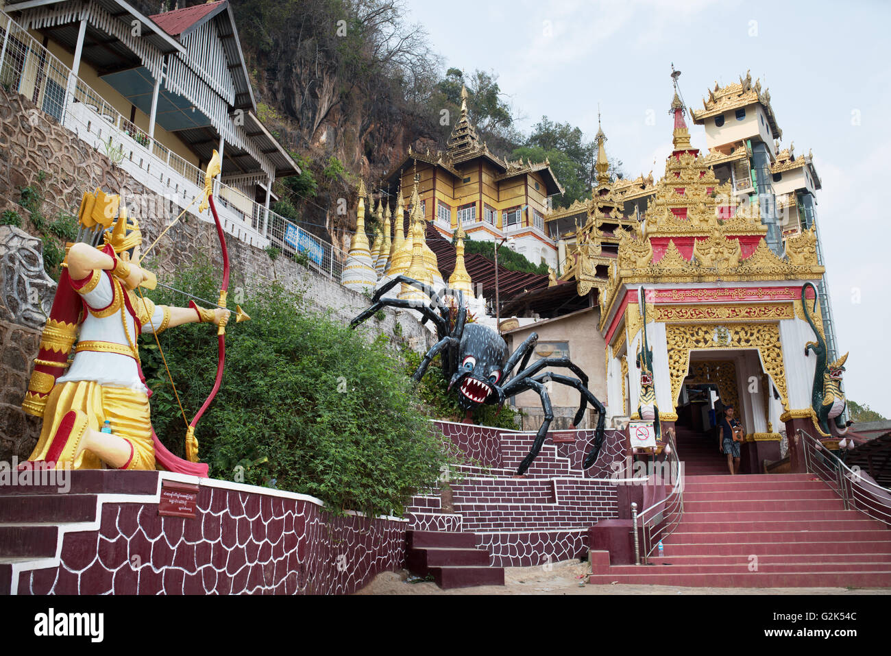 Giant spider at the entrance of Shwe U Min Paya, Pindaya cave, Taunggyi ...