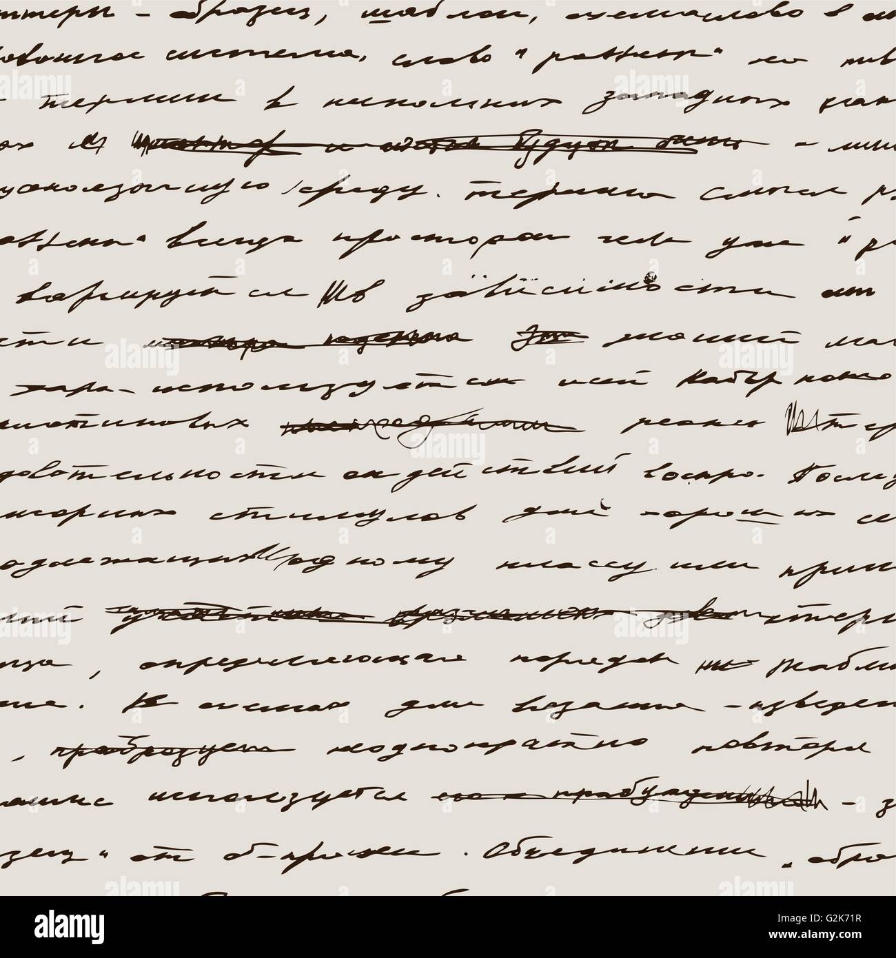 Seamless Text pattern Stock Vector Image & Art - Alamy