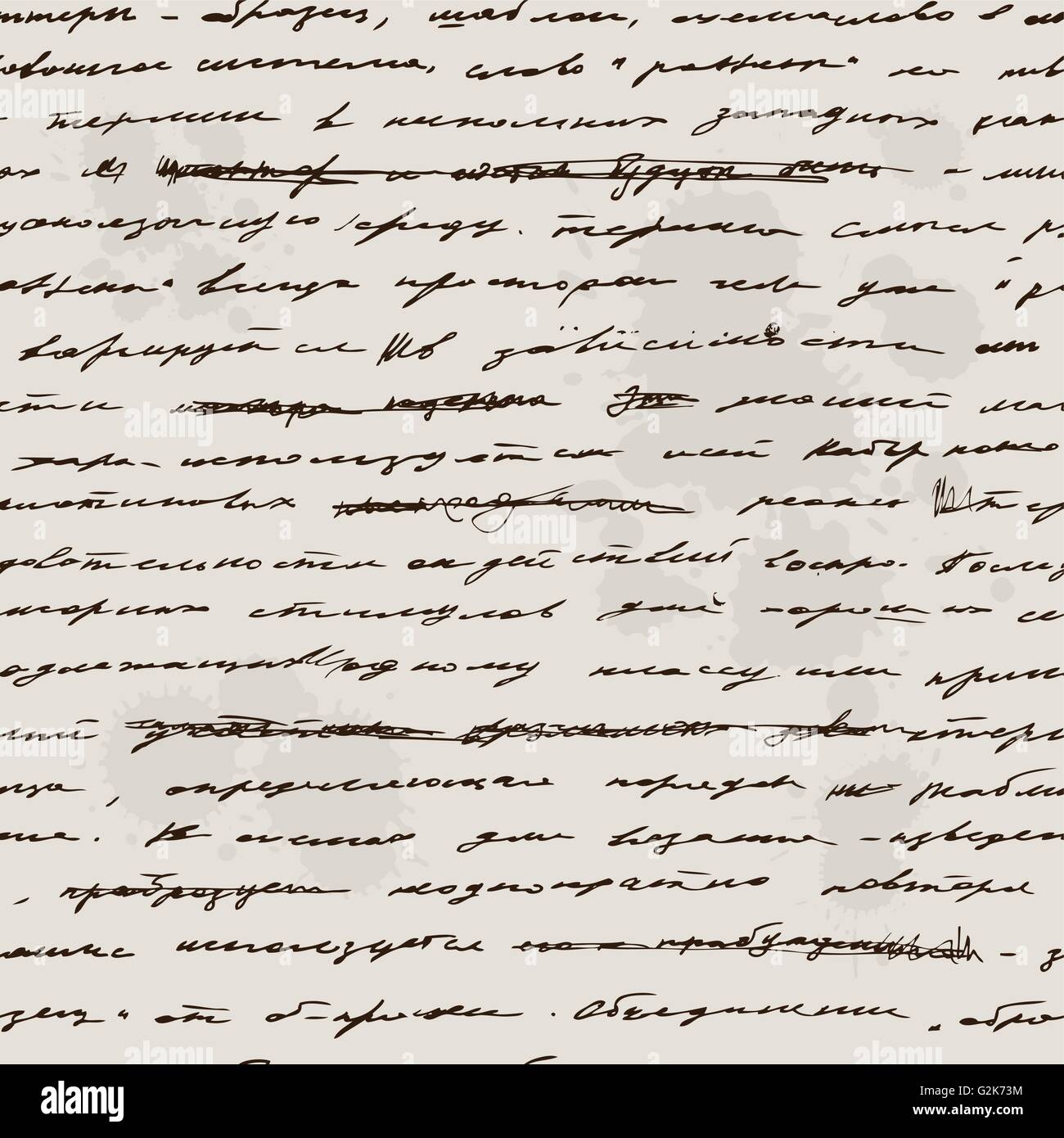 Seamless Text pattern Stock Vector Image & Art - Alamy