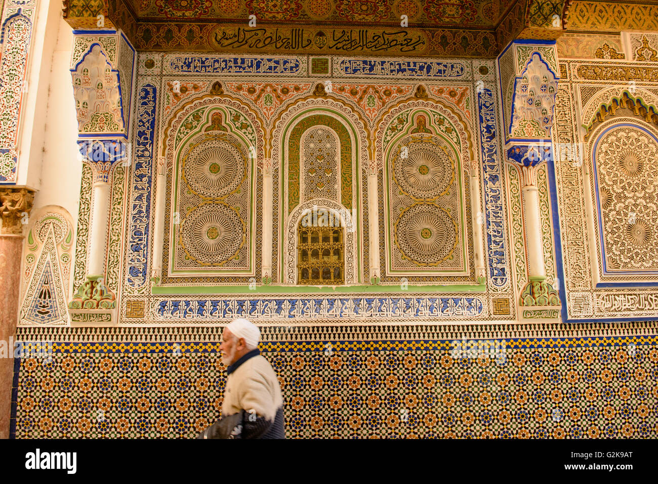Fes morocco tiles hi-res stock photography and images - Alamy