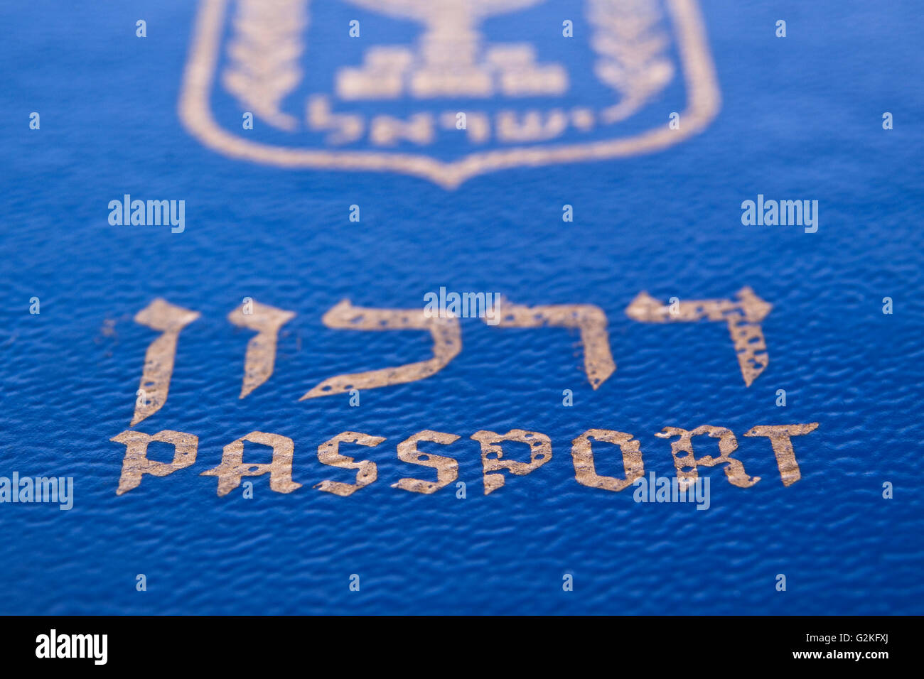 blue israelian passport closeup hebrew writing Stock Photo - Alamy