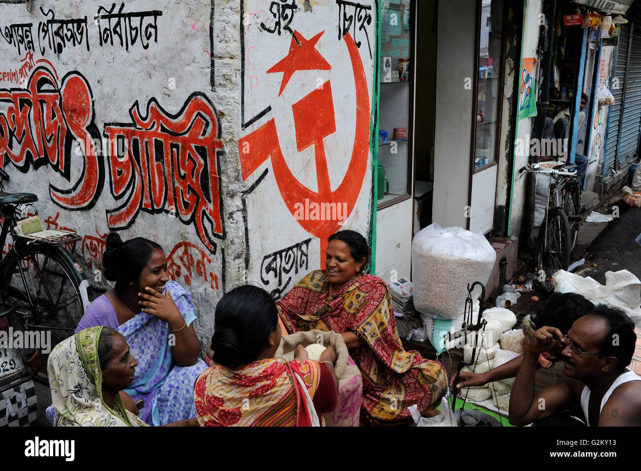 Cpi m symbol hi-res stock photography and images - Alamy