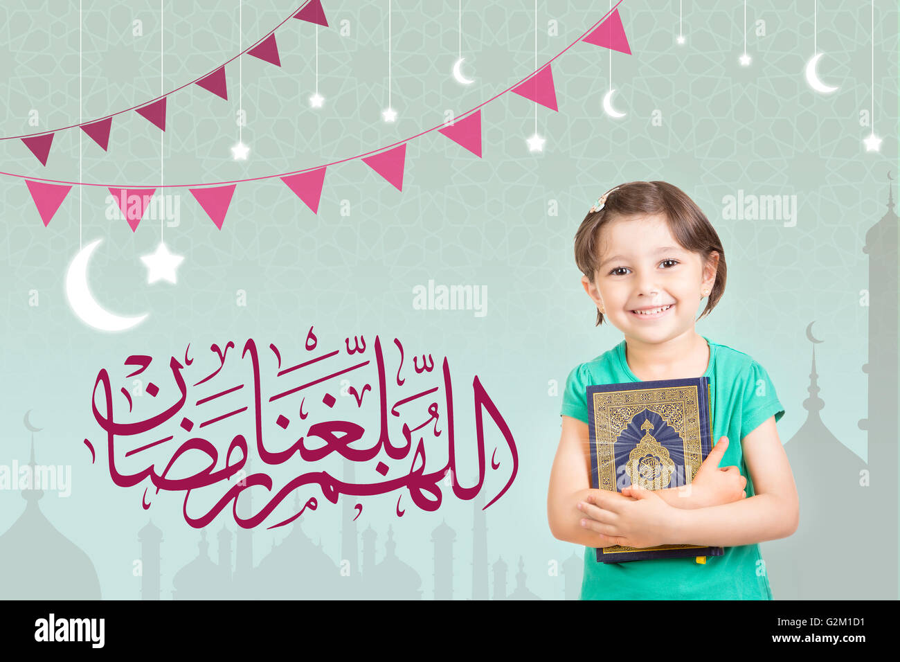 Ramadan Greeting Card - Translation : May Allah make us reach Ramadan ...