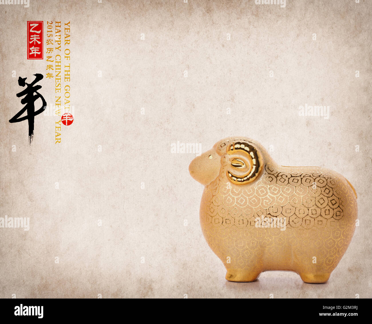 Ceramic goat souvenir,2015 is year of the goat,calligraphy word for ...