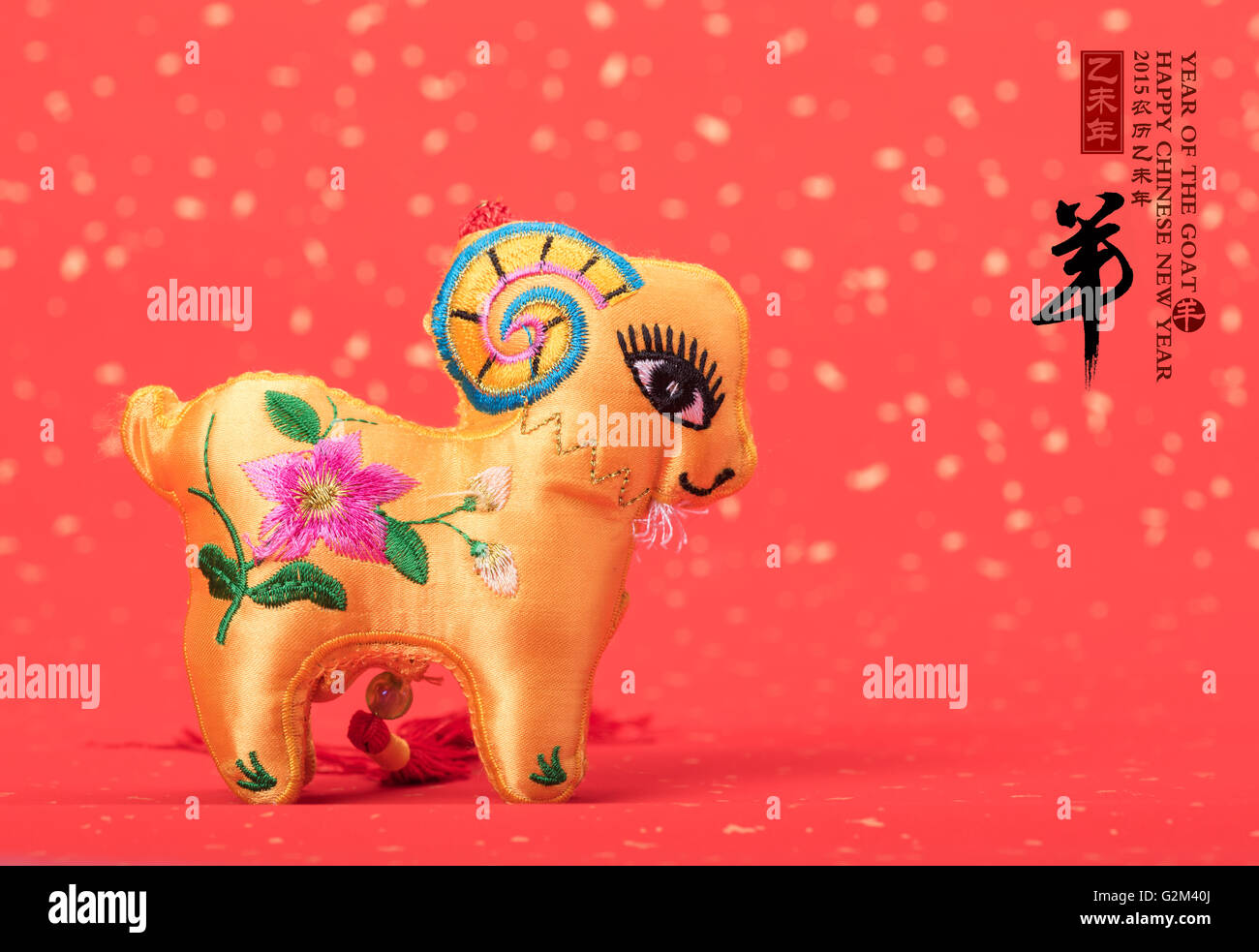 2015 year of the goat chinese china red hi-res stock photography and ...