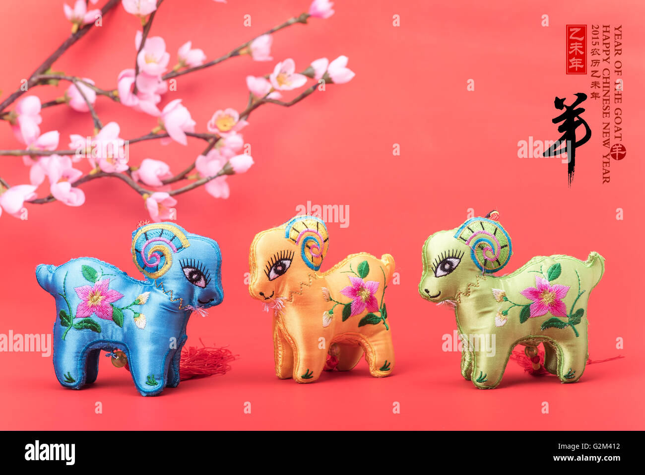 chinese goat knot, 2015 is year of the goat Stock Photo - Alamy