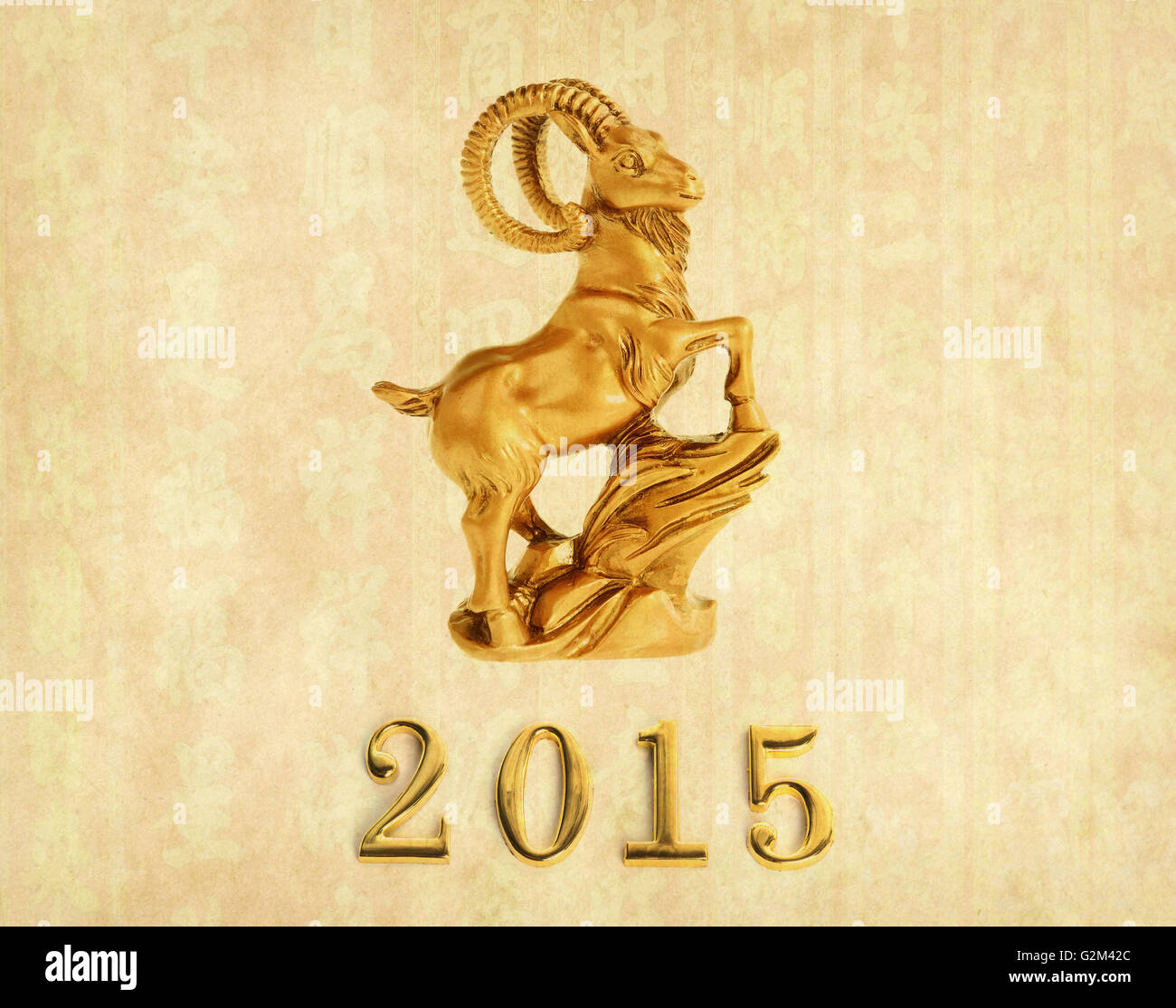 Goat cultural symbol hi-res stock photography and images - Alamy