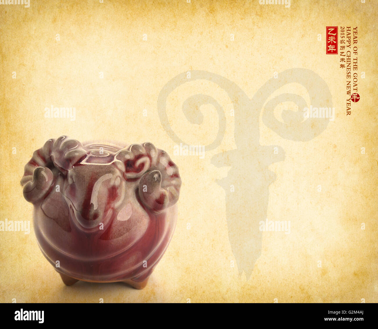 Ceramic goat souvenir,2015 is year of the goat,calligraphy word for ...