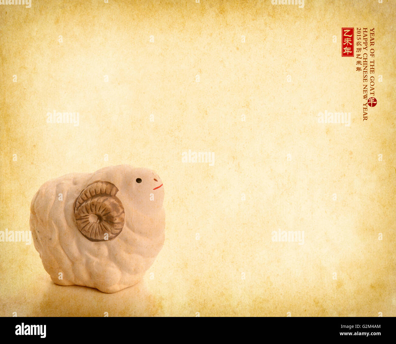 Ceramic goat souvenir,2015 is year of the goat,calligraphy word for ...